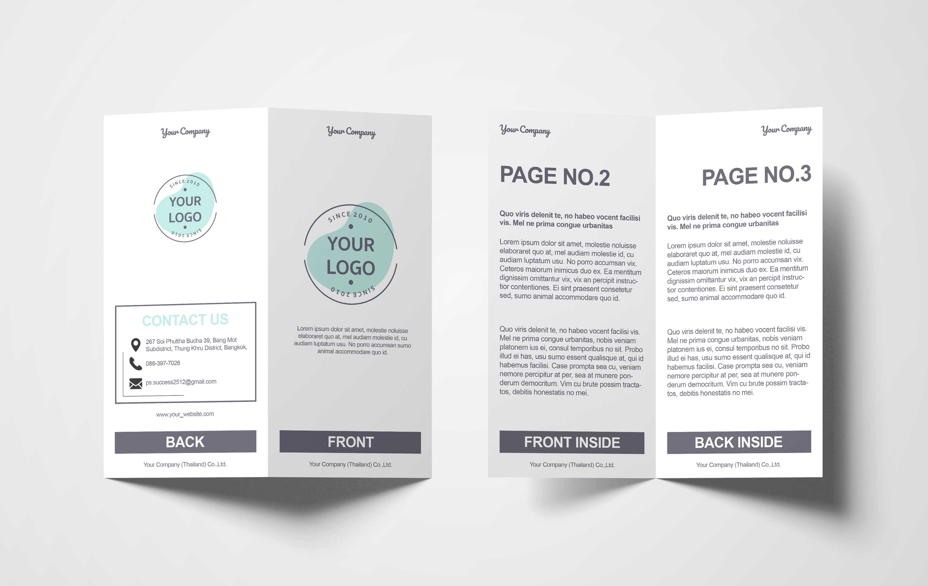 ต้องการสั่งพิมพ์ "แผ่นพับสองตอน" - P.S. Success Printing Co.,Ltd.